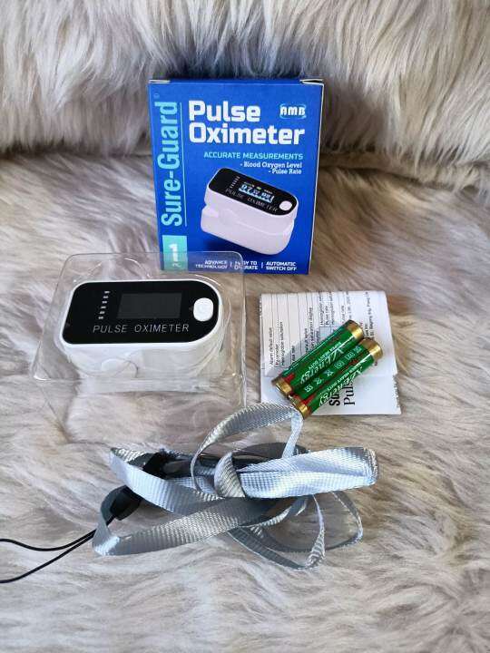 Sure-Guard Pulse Oximeter | Lazada PH