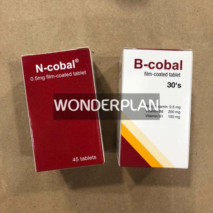 Wonder Plan N-Cobal 0.5mg Film-Coated Tablet 45s (Mecobalamin 0.5mg ...