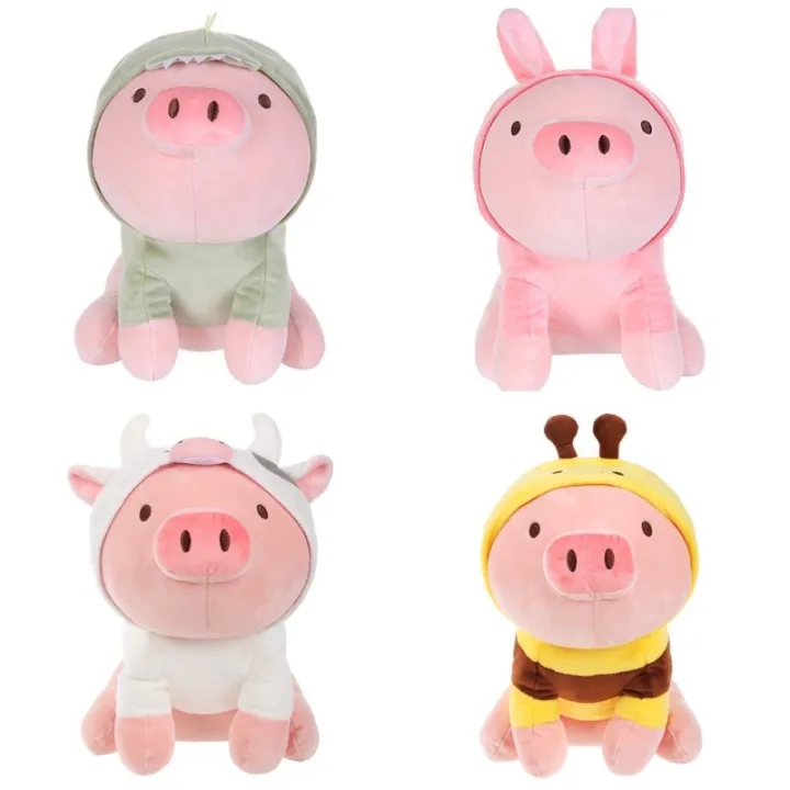Sitting Piglet Pig Plush Toy by Miniso (Rabbit Dinosaur Bee Cow ...