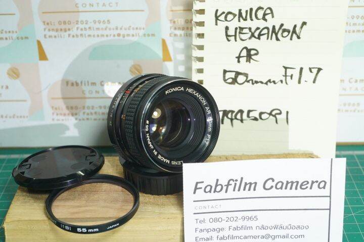 Konica Hexanon AR 50mm F1.7 | Lazada.co.th