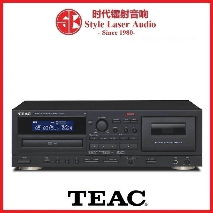 TEAC AD-850-SE Cassette Deck/CD Player | Lazada
