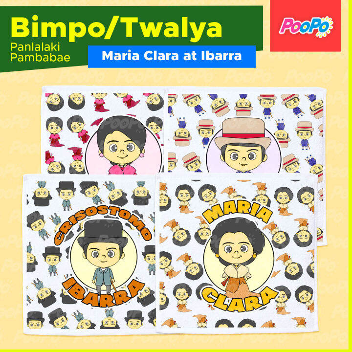 Poopo Bimpo Hand Towel #proudlypinoy Maria Clara at Ibarra Set Kids and ...
