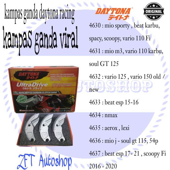 Kampas Ganda Daytona Racing Kanvas Ganda Daytona 4637 Beat 2017-2020 ...