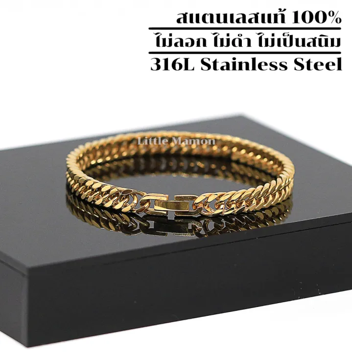 สร้อยข้อมือ เลสข้อมือ หน้ากว้าง 6 มิล สีทอง กำไลข้อมือ ข้อมือสแตนเลส ...