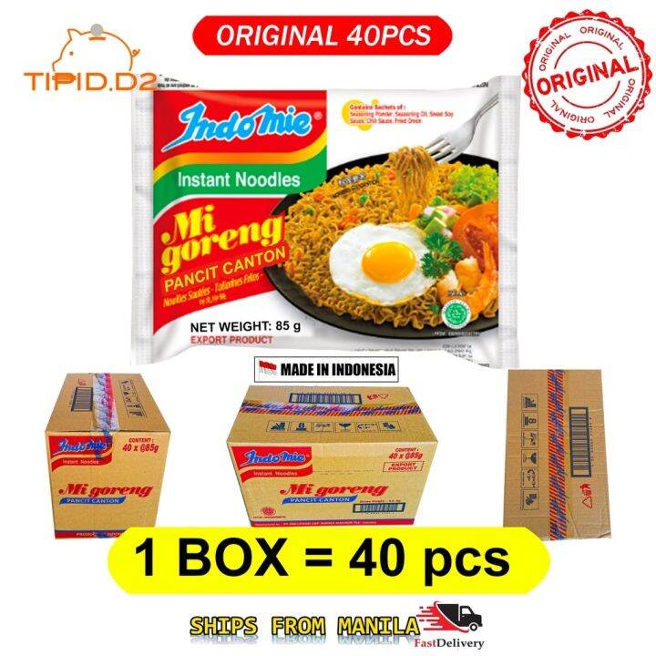 Indomie Mi Goreng 40 PACKETS Original Dry Noodles 85g/pack | Lazada PH
