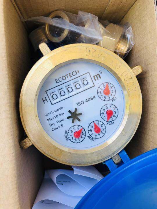 1" INCH (25mm) Ecotech Water Meter (Brass) | Lazada PH