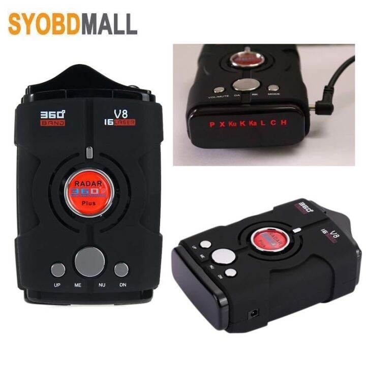 V8 Vehicle Mobile Radar Detector Car Radar Speedometer Full-Band ...