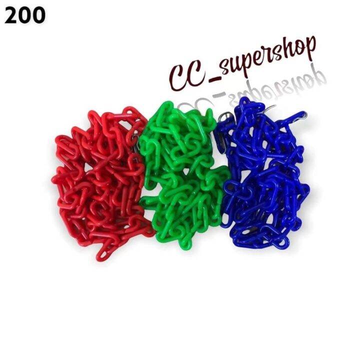 CC Heavy Duty Plastic Clothes Hanger Chain Rope Est. 8FT Long 200 ...