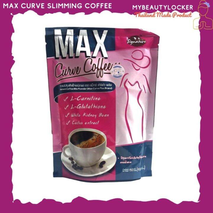 Max Curve Coffee DTx Pandan Lemon Grass Herbal Tea eliminates toxins ...