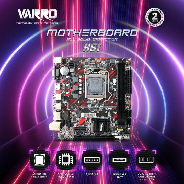 MOTHERBOARD VARRO H61M-GP SOCKET 1155 DDR3 | Lazada Indonesia