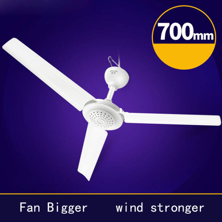 [YJ] 20W high power 3-blade mini ceiling fan AC 220-240V 50HZ ceiling ...