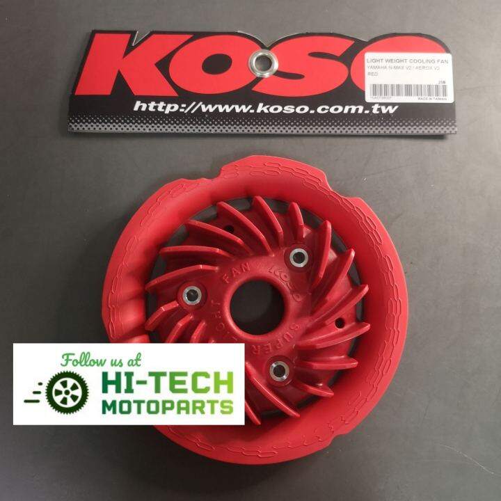 KOSO Yamaha NMAX V2 / AEROX V2 Light Weight Cooling Fan | Lazada PH