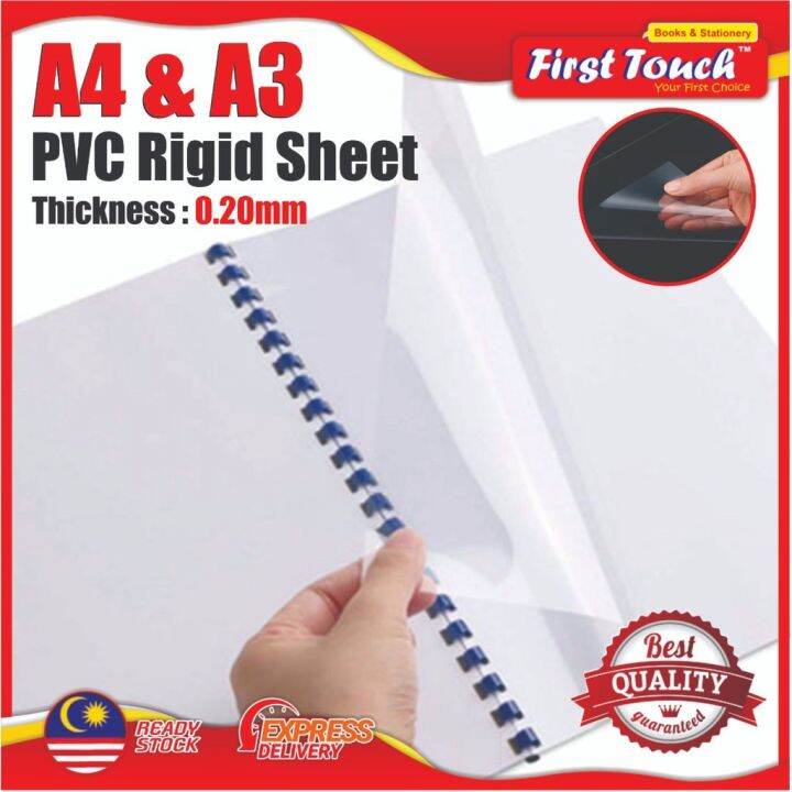 A4 / A3 0.2mm Plastic Sheet Cover / Rigid Sheet / Multipurpose Transparent Binding PVC (10sheets ...