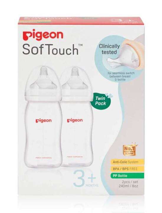 Pigeon Softouch Wide Neck PP Bottle 240ml (Twin Pack)-Ready Stock | Lazada