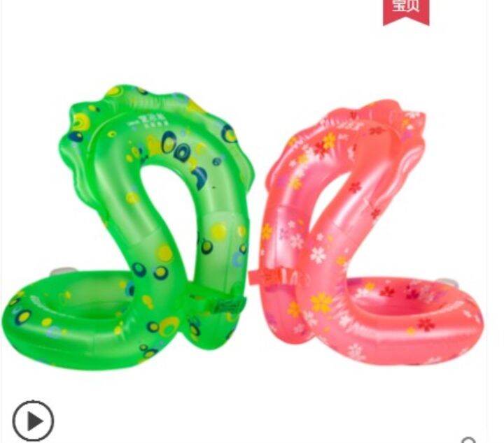 【ELAND sports】 Inflatable Swim U-armpit floating Rings Pool Toys ...