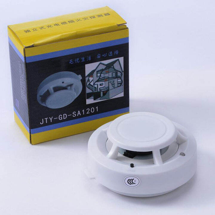 Smoke alarm 1201 Independent smoke detector Wireless fire detector ...