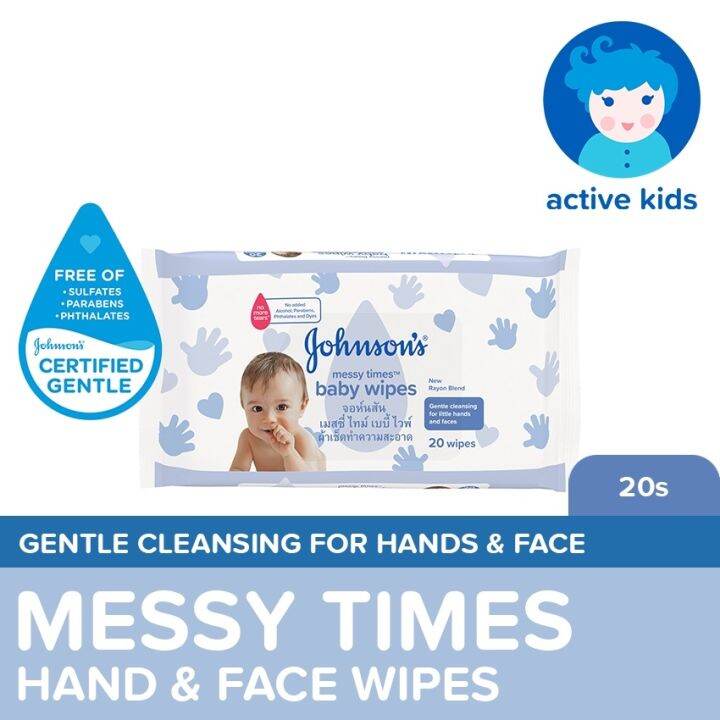 ∋ Johnson’s Baby Messy Times Wipes 20s | Lazada PH