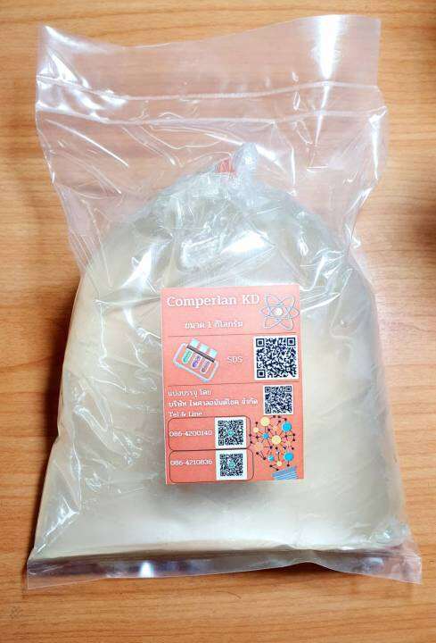Comperlan® KD T , Cocamide DEA , สารเพิ่มความข้น ตัวทำข้น หนืด สารลดแรง ...