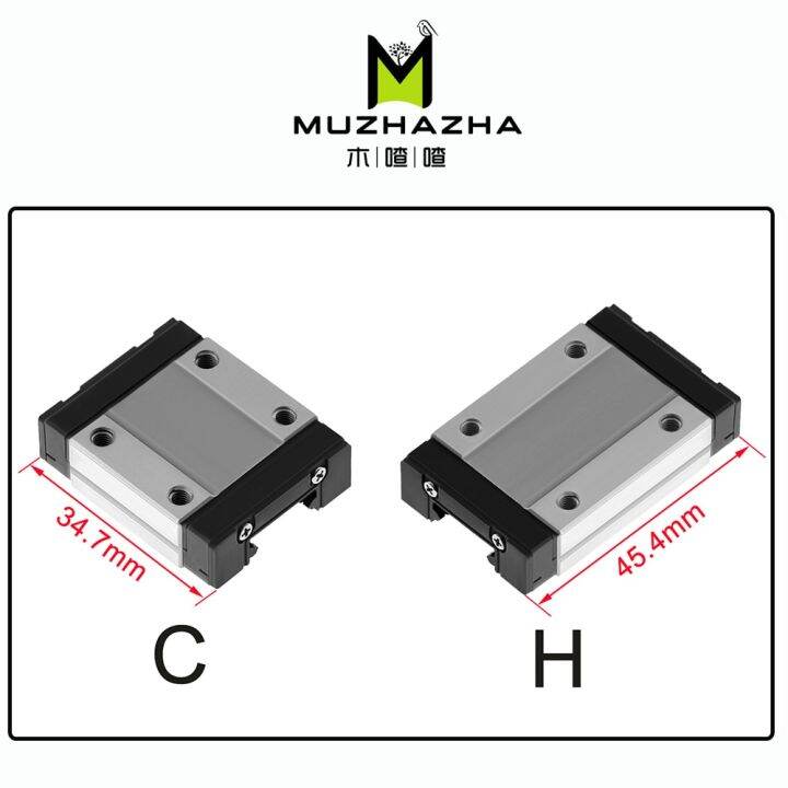 MGN12H MGN12C for linear bearing sliding block use with MGN12 for ...
