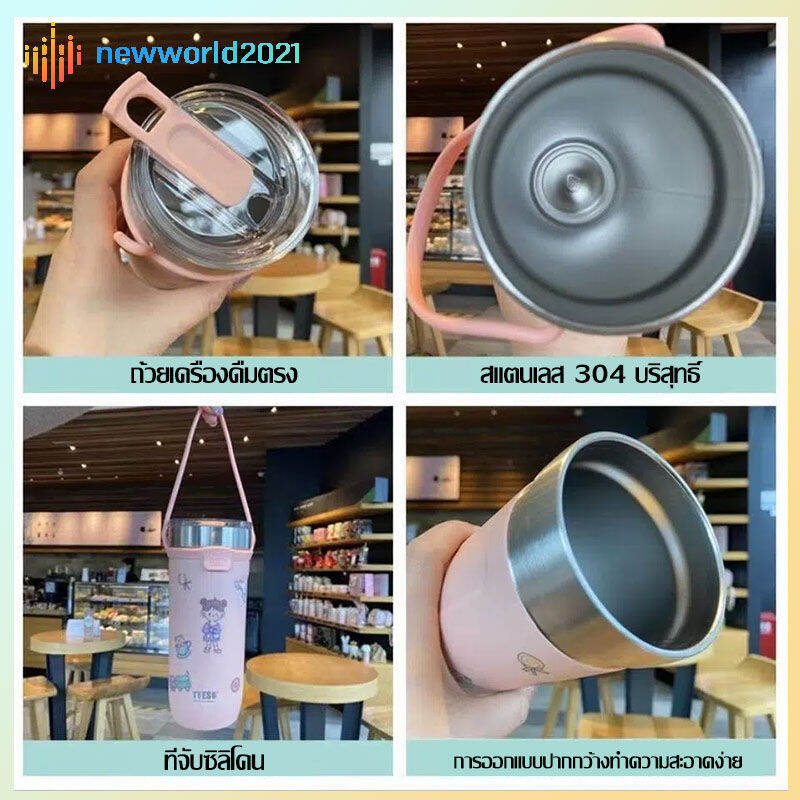 แก้วสแตนเลส Tyeso แก้วเก็บอุณหภูมิ304 แก้วน้ำ พร้อมหูหิ้ว พร้อมหลอด 710ml แก้วเก็บอุณหภูมิร้อน ...
