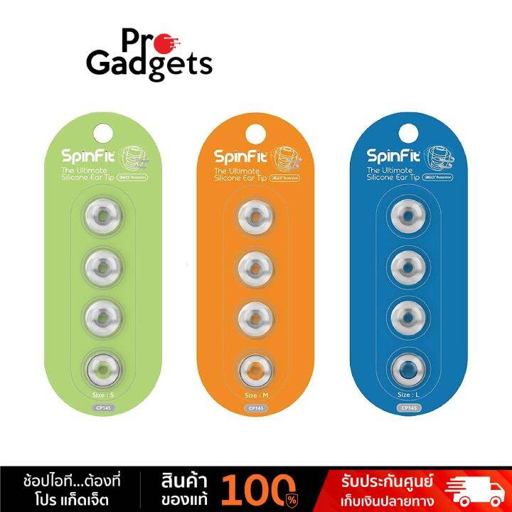 Spinfit CP360 II Silicone Eartip Transparent (2 Pairs) จุกหูฟัง แบบยาง ...