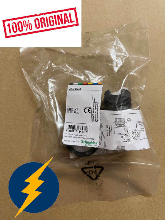 Schneider ZA2BD3 Picture black selector switch - 3 positions - standard ...