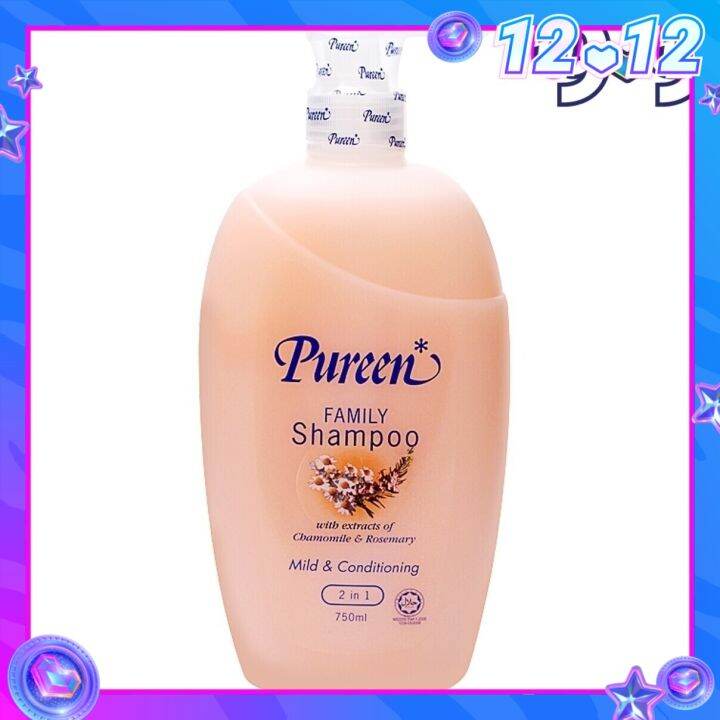 Pureen Family Shampoo With Extract of Chamomile&Rosemary (750ml) | Lazada