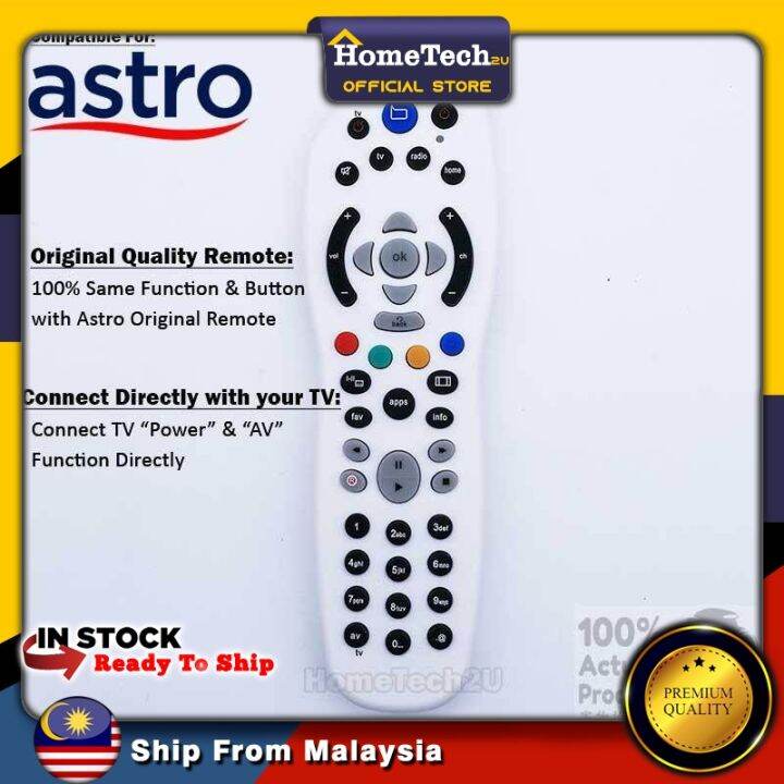Astro Beyond Remote Control PVR (White) | Lazada