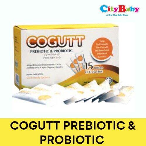 Cogutt Prebiotics & Probiotics 5gm ( 30 sachets ) | Lazada