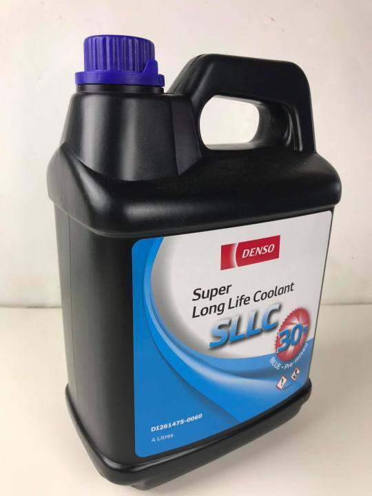 น้ำยา หม้อน้ำ สีฟ้า ขนาด 4 ลิตร CL0002 สำหรับรถ Honda , Nissan ...