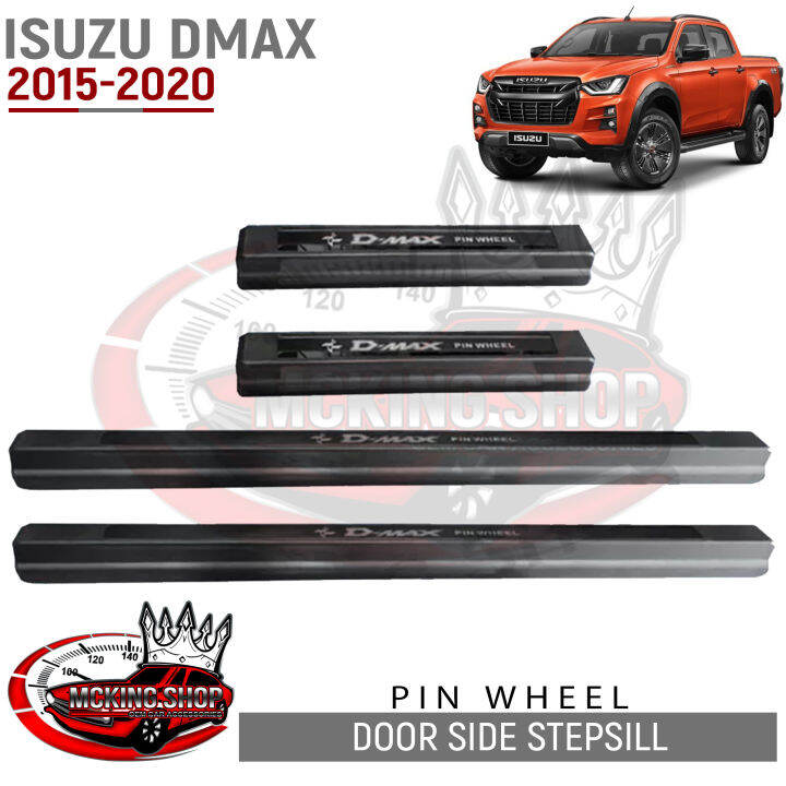 Isuzu Dmax 2015-2020 PINWHEEL Door Side Step Sill / Scuff Plate (Black ...