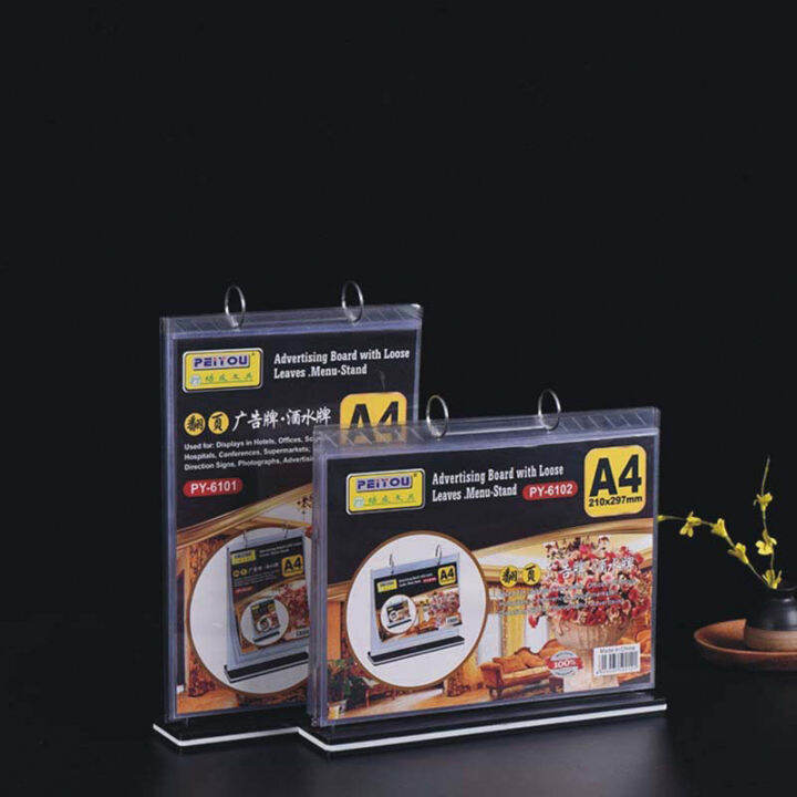 A4/A5 Loose Leaf Display Holder Upright Acrylic Restaurant Menu Stand ...