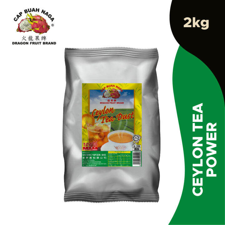 Dragon Fruit Brand Ceylon Tea Power - 2kg | Lazada