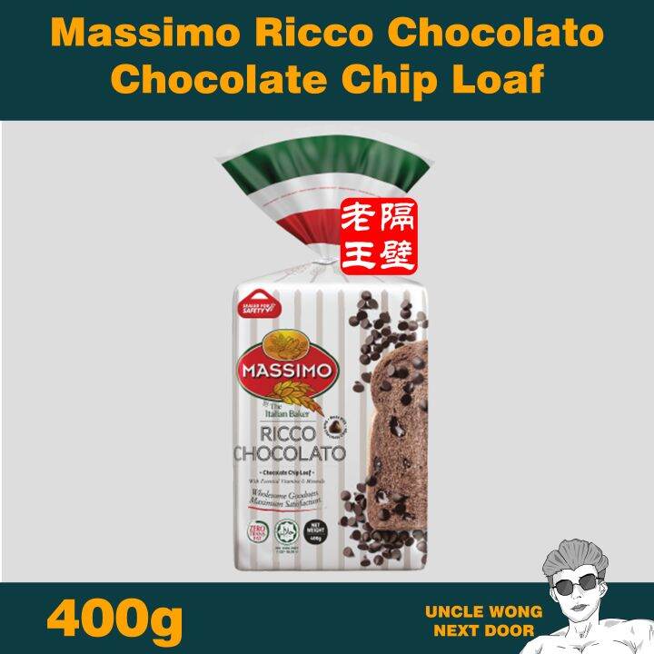 Massimo Ricco Chocolato Chocolate Chip Loaf 400g Uncle Wong | Lazada