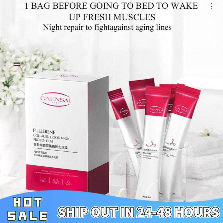 Collagen Good Night Frozen Film Hydrates, Nourishes, Repairs And ...