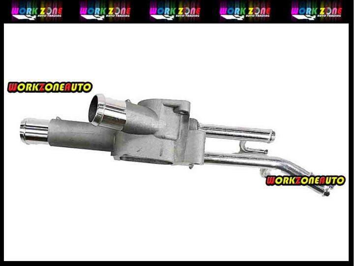 Kia Citra Bottom Thermostat Housing 25620-23610 | Aftermarket OEM ...