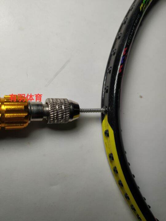 Badminton racket's protective tube with rubber particles and nail ...