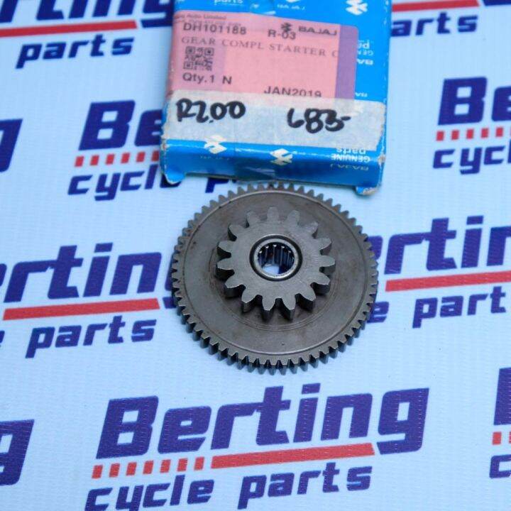 STARTER GEAR COUNTER Rouser 180 200 DTSI old 220 Genuine DH101188 ...