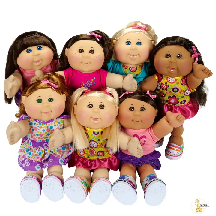 Original Cabbage Patch Kids Babies Doll Playset Collection Cute ...