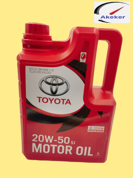 TOYOTA SJ 20W50 Motor Oil 08880-83227 4L | Lazada.co.th
