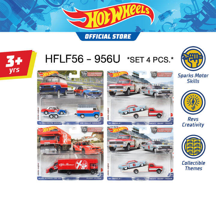 Hot Wheels Team Transport Sold as set 4 Cars ฮอตวีล รถบรรทุกรถยนต์ ขาย ...