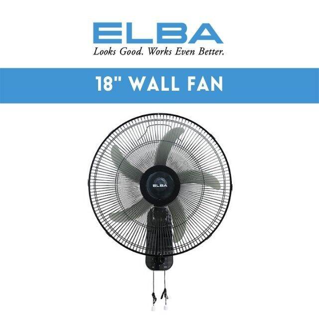 ELBA WALL FAN 18" EWMF-G1862 (BLACK) | Lazada