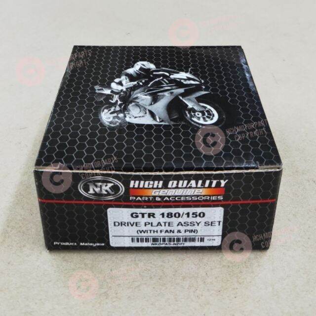 DRIVE PLATE PULLEY ASSY SET (FRONT) - NAZA - GTR 180/150 (NK) | Lazada