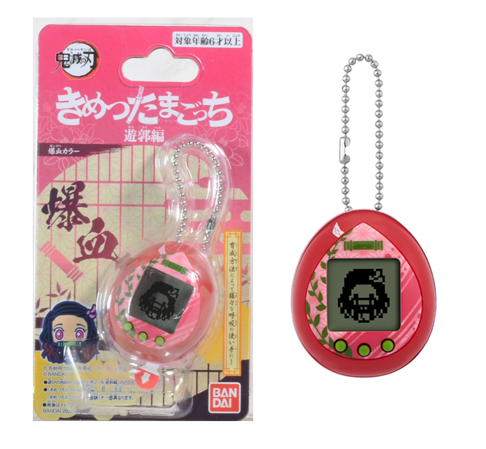 Bandai 4549660710691 Tamagotchi Nezuko Exploding Blood Color | Lazada PH