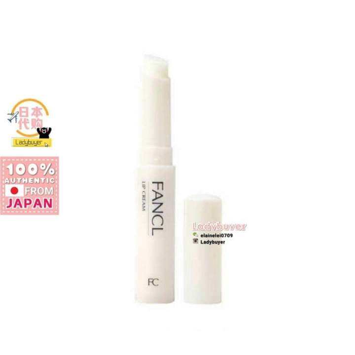 (Preorder) Japan Fancl Moisturizer Lip Balm 2g | Lazada