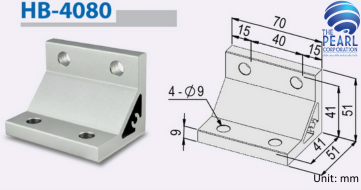 HB-4080 (HARD BRACKET 4080 for AlUMINIUM PROFILE 40x80 mm) อลูมิเนียม ...