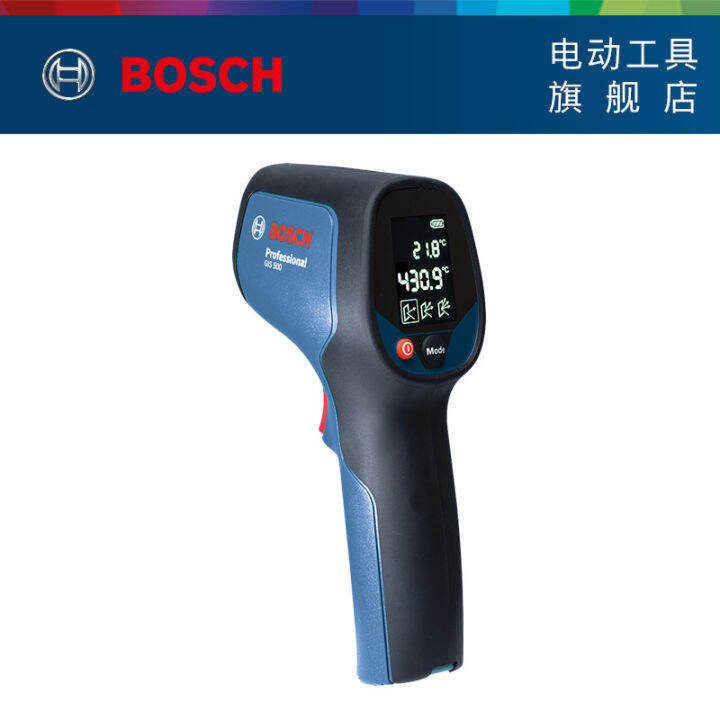 Bosch thermometer infrared handheld temperature measuring gun ...