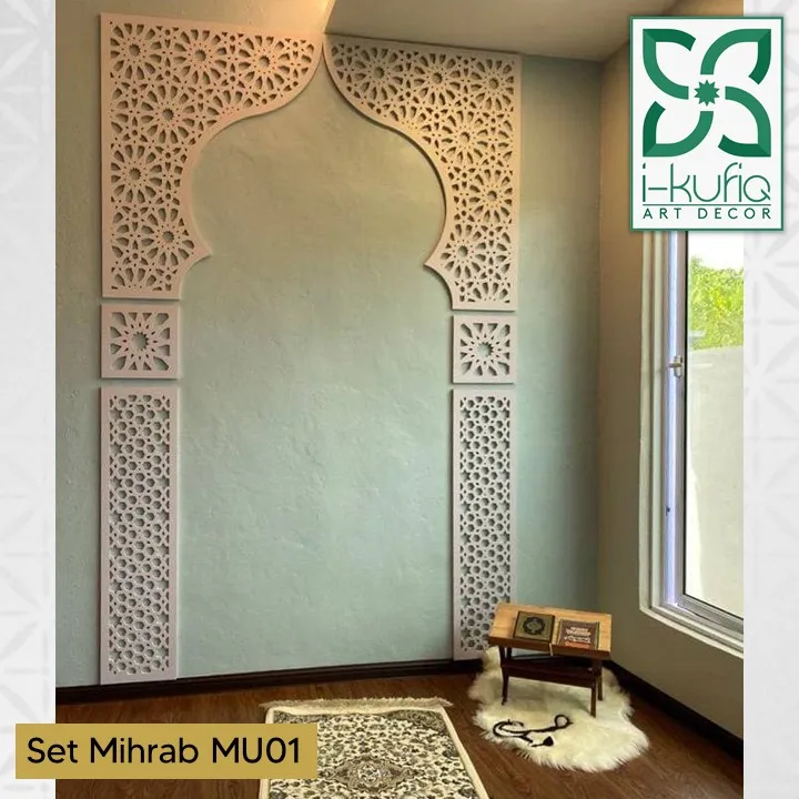 Mihrab Home Surau - MU01 3D Islamic Pattern Cut Out Wall Art Double ...