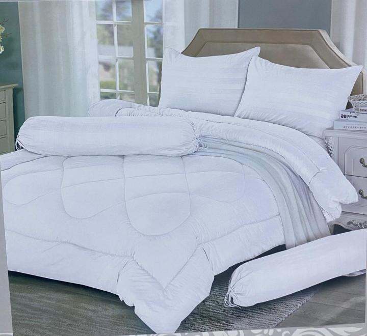 SET CADAR PLAIN/ CADAR HOTEL + COMFORTER (7 IN 1) -READY STOCK | Lazada
