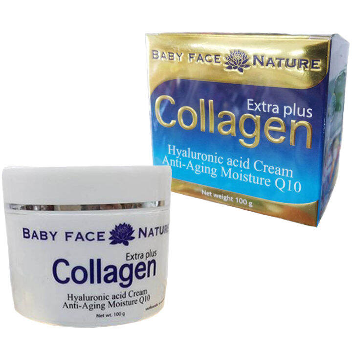 คอลลาเจน Baby Face Nature Extra Plus Collagen | Lazada.co.th